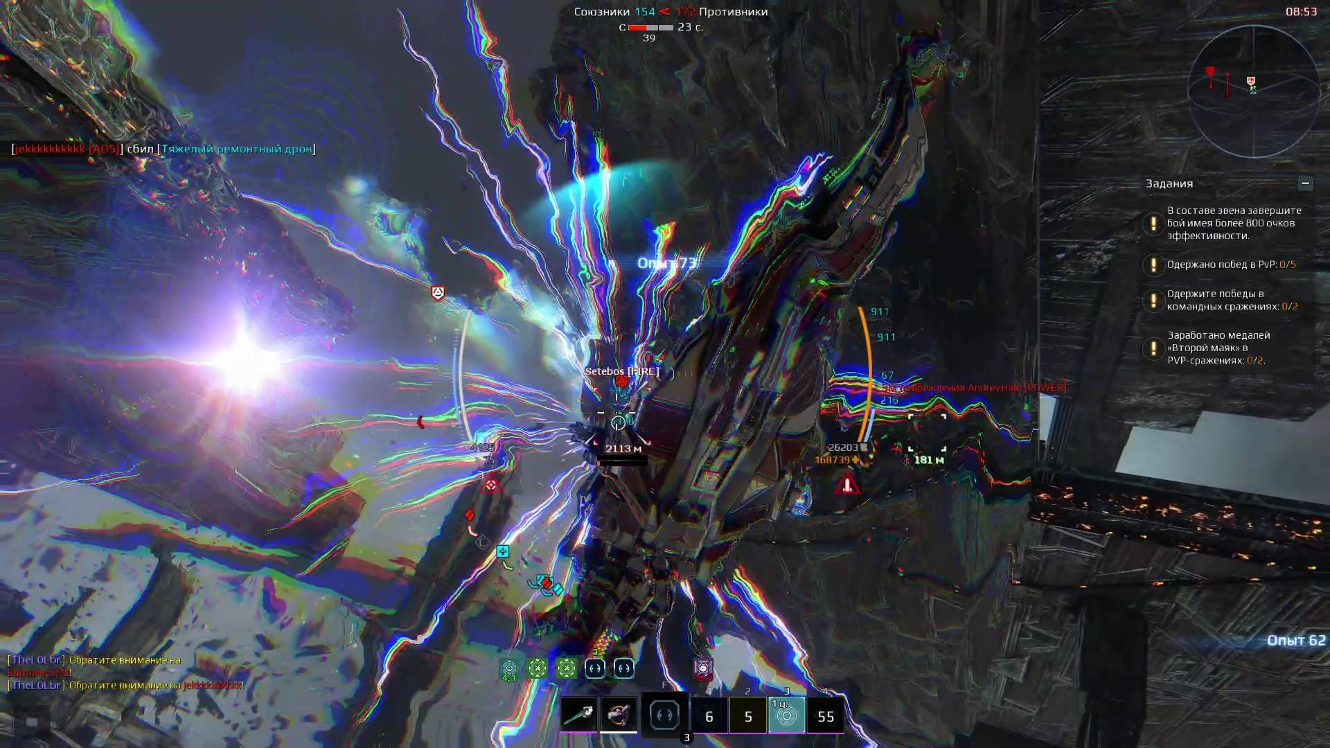 Пиратский "Ореол". Tyrant. Star Conflict