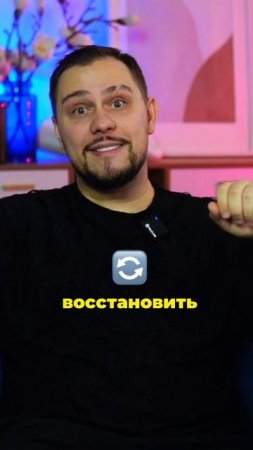🤑 140 миллионов долларов на кону: помогите поймать хакеров Bybit! #bybit #hacker