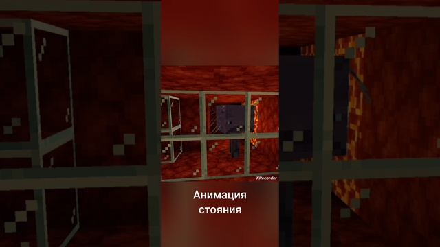 топ 3 изменение анимации для мобов для майнкрафт бедрок