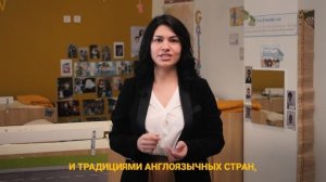 Детский сад "Бала-Сити"