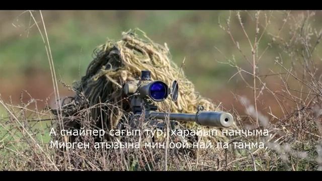 "Покрова на крови". Сл. - Игорь ВИТЮК, муз и исп. - Герман ТАНБАЕВ, Народный артист Хакасии