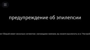 роблокс