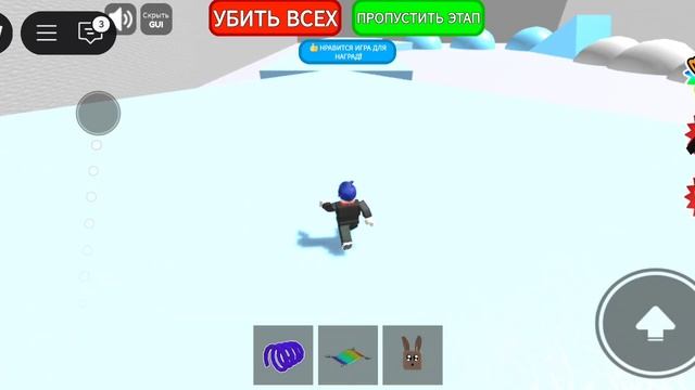 паркур на 1000 подпишеков но не много а мало