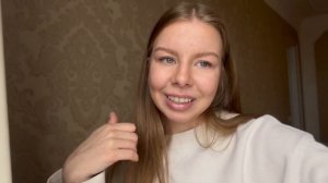 Элина