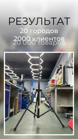Отзыв от компании «Оспром»