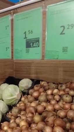 В магазинах Беларуси намного выгоднее купить те же овощи чем на рынке #минск #ц