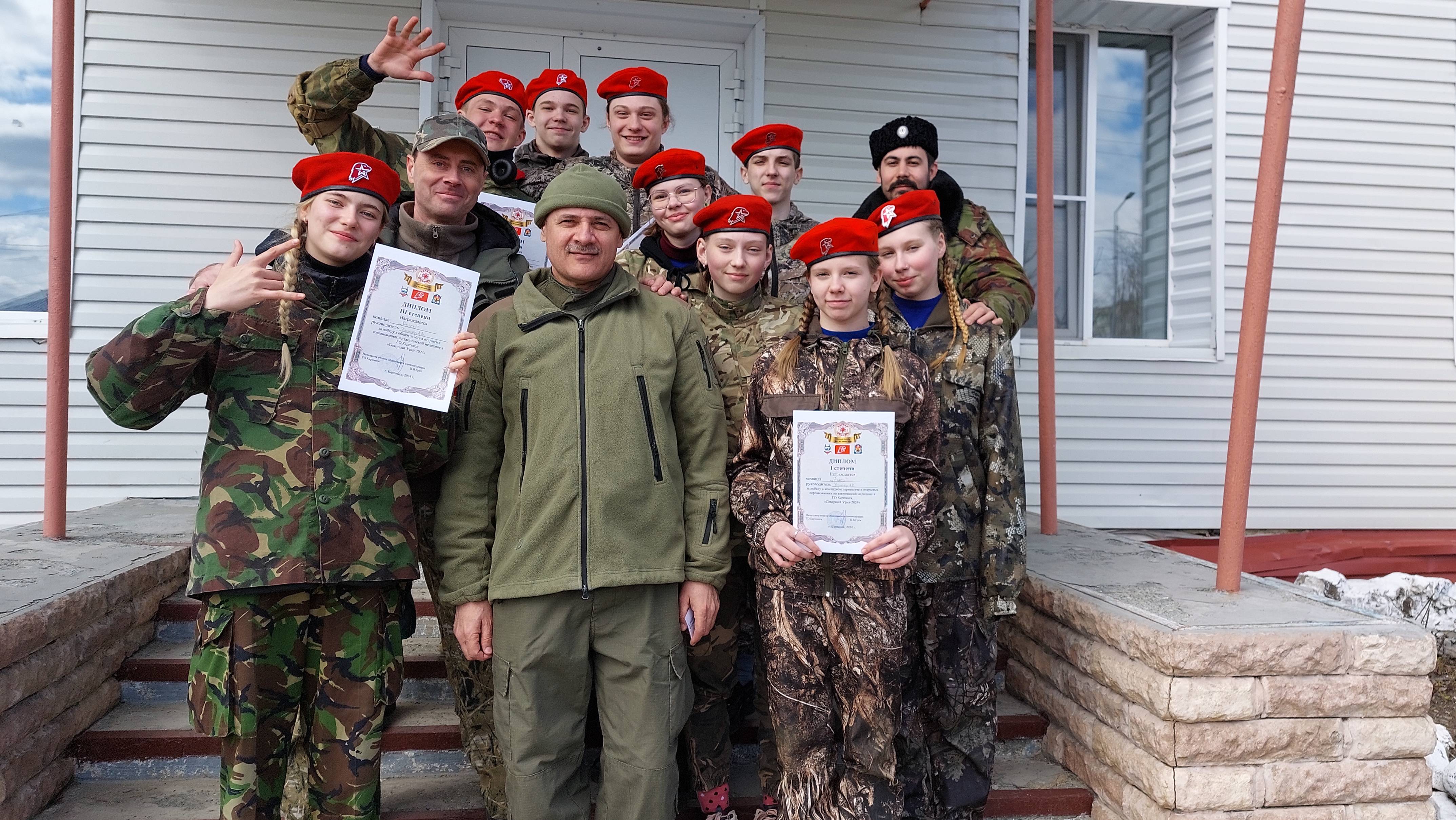 Открытые соревнования по Тактической медицине  "Северный Урал - 2024"