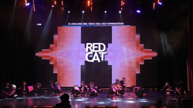 Танец "Crazy парикмахерская" / Liveнь Dance Home / RED CAT 2025 / Гомель