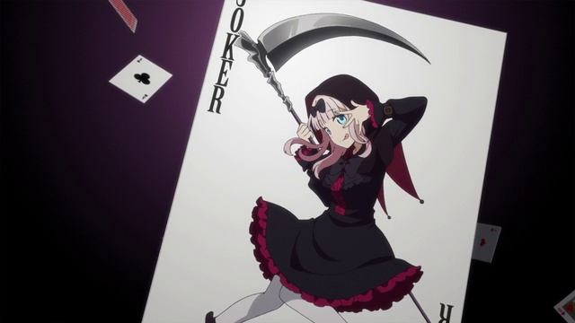 Госпожа Кагуя: в любви как на войне сезон 1 опенинг / Kaguya-sama wa Kokurasetai opening TV-1 OP01