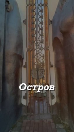 Остров Мужества и Скорби в Минске – это не просто мемориал, это место, которое расскажет