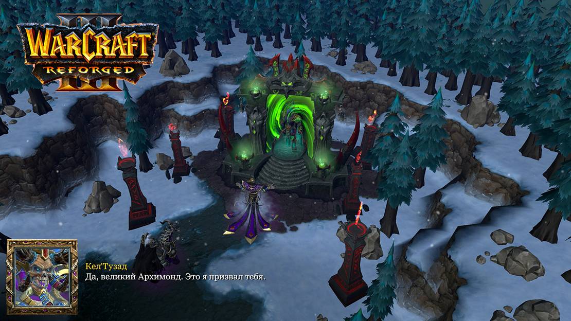 Warcraft 3 Reforged Глава шестая Черная гора проблем, часть 2