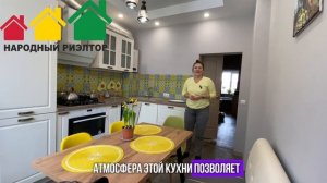 Трехкомнатная квартира 81 кв.м. В историческом районе города Ижевска