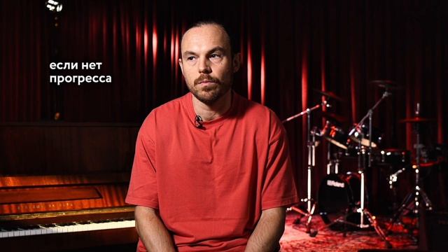 Иван Балашов. Педагог по гитаре в школе Staccato.