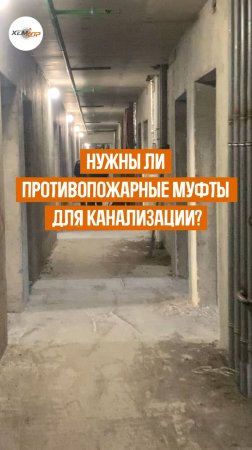 Узнайте, как характеристика Г1, В1, Д1, Т1 влияет на ваши продажи и безопасность?
