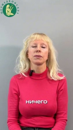 24 сутки после подтяжки лица и шеи