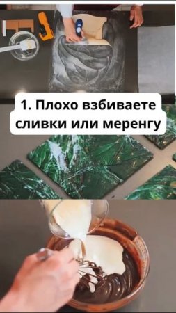 Муссовые торты – нежность в каждом кусочке! 🎂