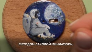 Бренд Космос на официальном канале "Экономика Москвы"
