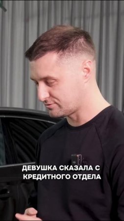 Когда предприниматель на дне, что делать?