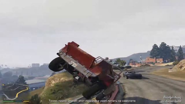 Прохождение Grand Theft Auto V Часть 9 Воссоединение друзей