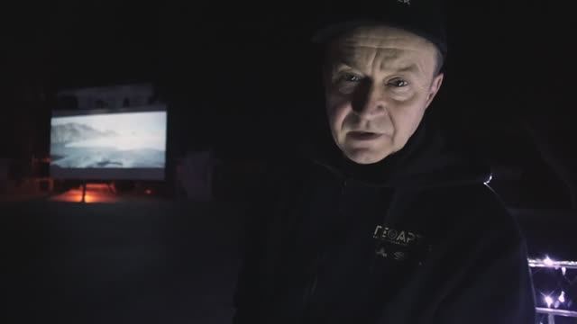 GEOARTEK#8 - Дискуссионный кинооклуб