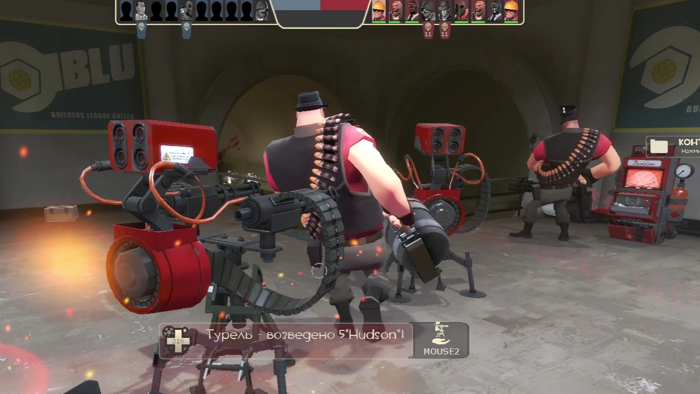 Team Fortress 2