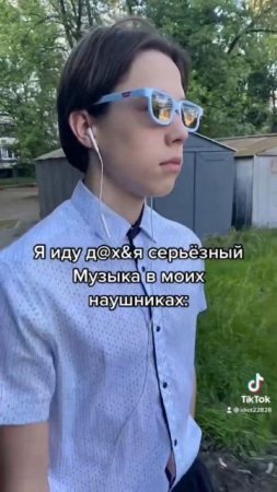 #музыка #наушники #жиза