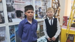 Юные посетители музея