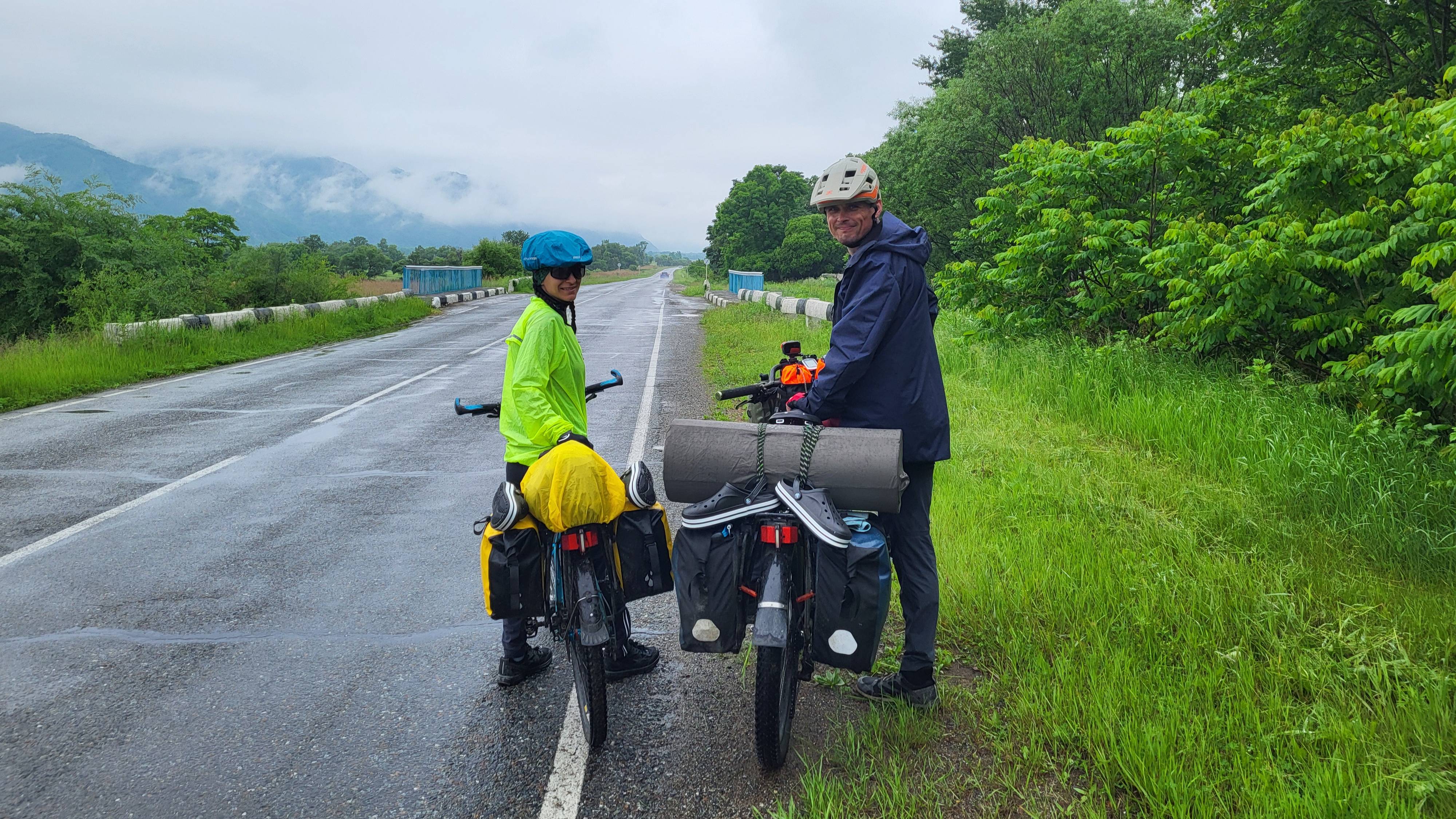 День первый