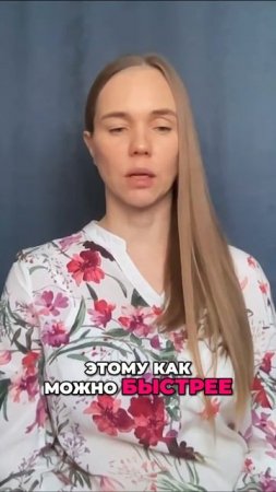 Как прийти к тому, что Вы хотите?