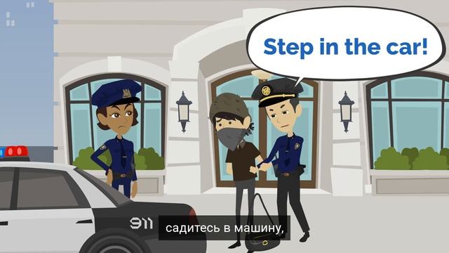 6-basic-english-
