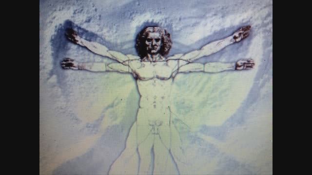 "Творение".Стихотворение.