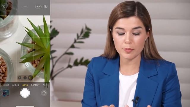 01  Технические моменты