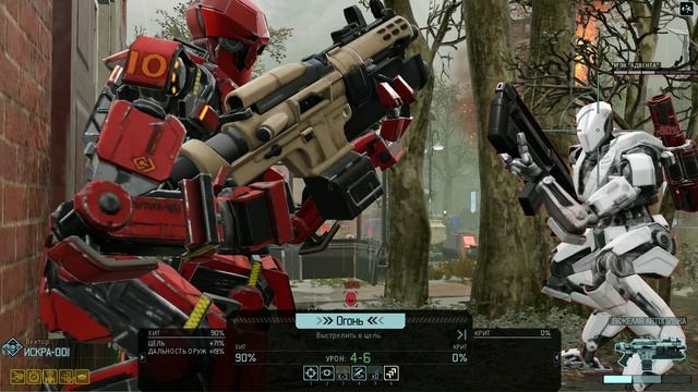 XCom2 паучий король