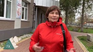 Поздравления и добрые пожелания. 5