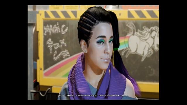 Прохождение Watch Dogs 2  Часть 4