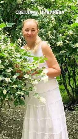 Ссылка на программу https://galina-gapon.ru/serdechny-center