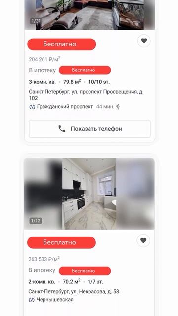 Узнали себя?