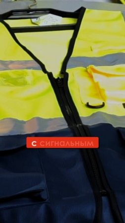 3 Вида Жилетов Brodeks: Какой Подойдет Вам?