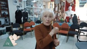 Поздравления и добрые пожелания. 8