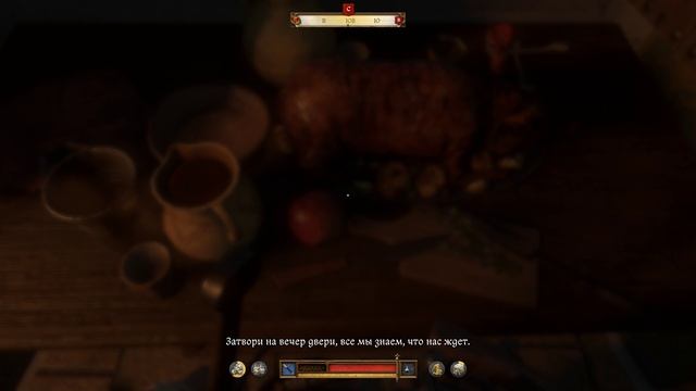 Kingdom Come  Deliverance II. 
Часть 26.