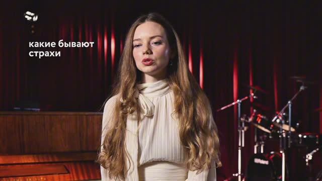 Матова Елизавета. Преподаватель по фортепиано в школе Staccato.