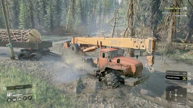 SnowRunner. Висконсин. Река Грэйнвудс. Контракт "Павшие титаны"