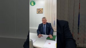 С чего начинается клиника ОстМедКонсалт. Часть 3