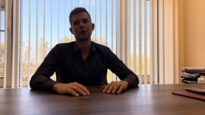 Интервью с генеральным директором БАУ Проект Олегом Шмидтом
