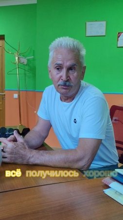 Отзыв клиента Центр списания долгов