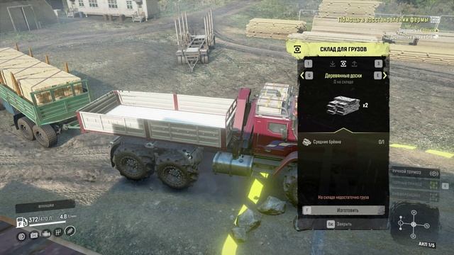 SnowRunner. Висконсин. Блэк Бэджер Лейк. Контракт "Помощь в восстановлении фермы"