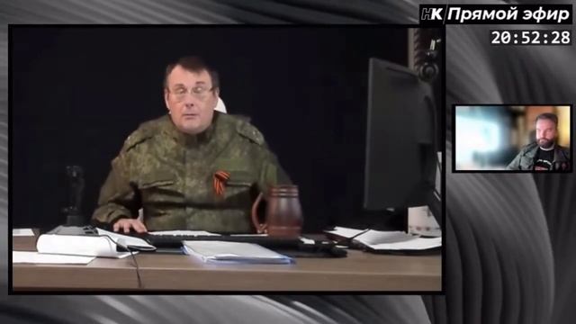 4 ХОДА, чтобы переломить ситуацию в сторону Победы НОД