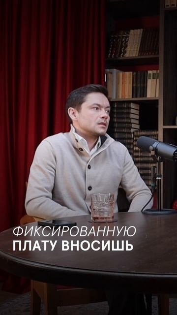 Да зачем нужен риелтор?