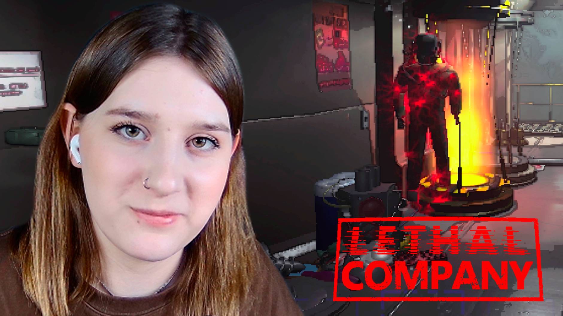 LETHAL COMPANY: #31 ТРАНСЛЯТОР СИГНАЛА