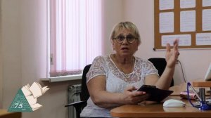 Поздравления и добрые пожелания. 4